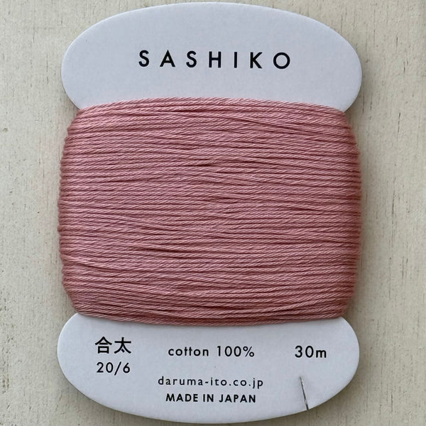 Daruma Sashiko Thread 30m #211 - Indigo Niche