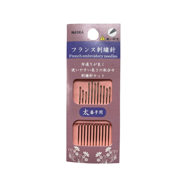 French Embroidery Needles - Indigo Niche