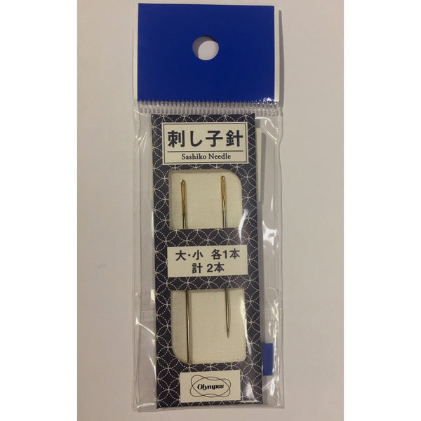 Olympus Sashiko Needles - 2PK - Indigo Niche